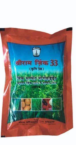 Powder Shriram Zinc 33 Zinc Sulphate Monohydrate Fertilizer At Rs 60