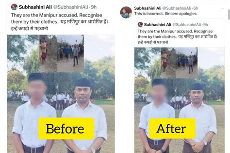 Fake News About RSS CPI M Leader Subhashini Ali Implicates Minor