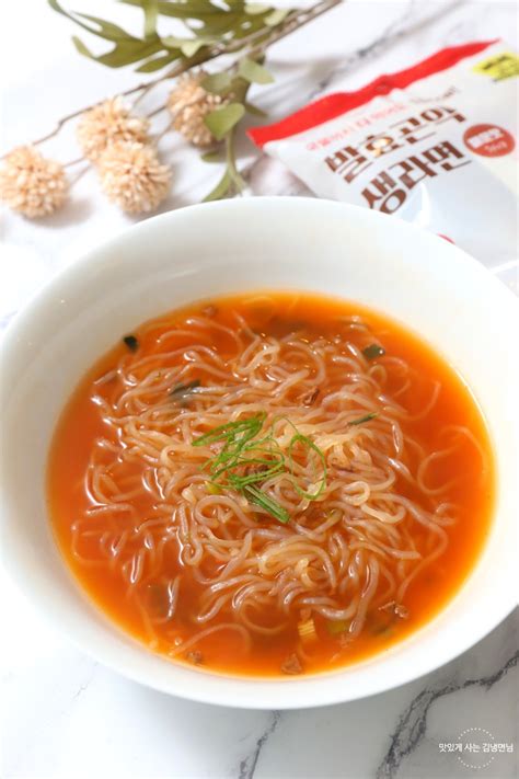 곤약라면 빼빼곤약 지금껏 먹어본 곤약면 중에서 최고의 맛 네이버 블로그