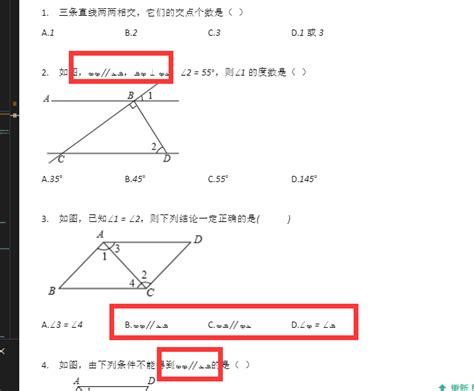 Formaterror Truetype Collection Does Not Contain Dcwgqucambriamath