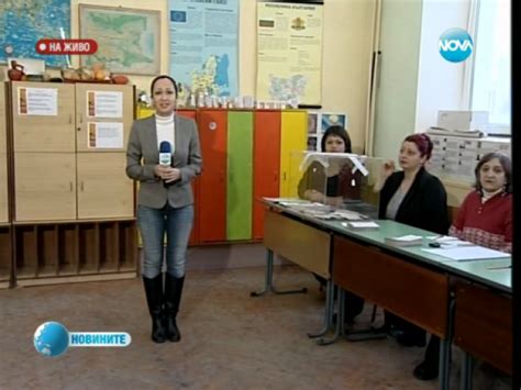 Висока избирателна активност се очаква в Белене Nova Bg