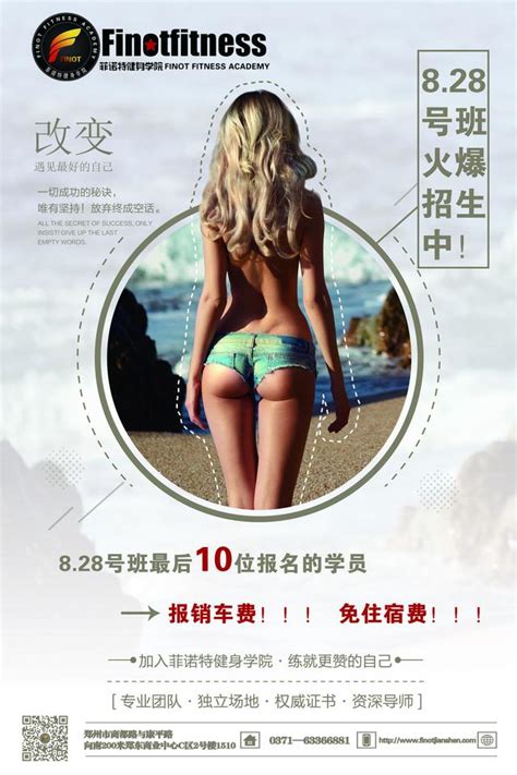 什麼時候喝牛奶最好？做這 5 件事的最佳時間你可別錯 每日頭條