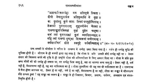 homi devang kapoor on twitter bandrishtiias although it might be