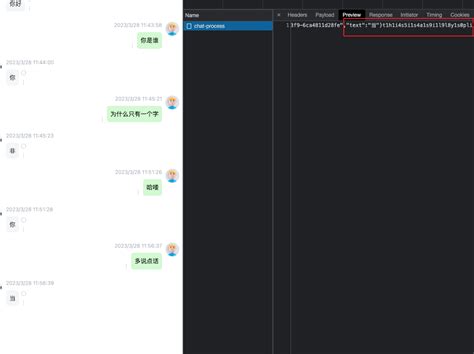 Openai Issue Chanzhaoyu Chatgpt