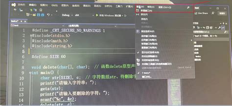 visual studio 2019 分屏 visual studio分屏 CSDN博客