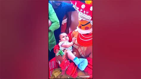 Ⓜ︎ⓤ︎ⓣ︎ⓗ︎ⓐ︎ⓟ︎ⓟ︎ⓐ︎ⓝ︎ Parassinikadavu Muthappan Youtube