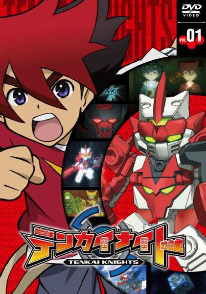 Dvd「テンカイナイト 1」作品詳細 Geo Onlineゲオオンライン