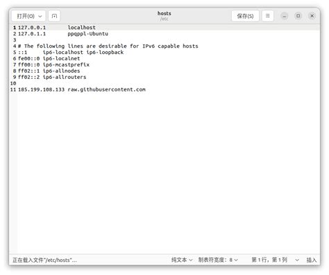 Ros 安装详细教程 —— Ubuntu2204 Lts 安装 Ppqppl 博客园