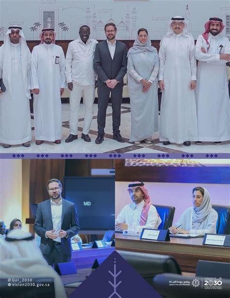 برنامج جودة الحياة Quality Of Life Program على Linkedin برنامججودة