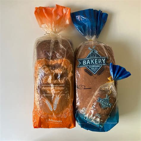Bread Loaf Squishy Hobbies And Toys Toys And Games On Carousell