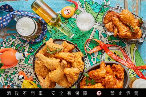 炸雞聖地經典重現！台韓同樂炸雞啤酒節挺進天母 蕃新聞