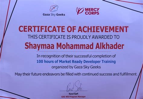 Gsg Softwareengineer Internship Shaymaa Alkhader 🇵🇸 23 Comments