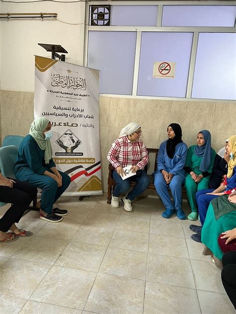 بحضور عشرات المواطنين التنسيقية تستكمل جوالات دعم الحوار الوطني بعزبة