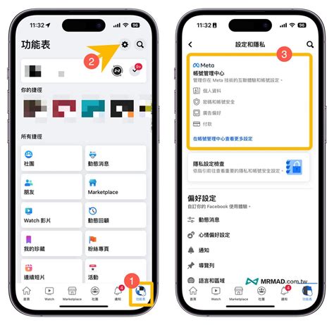 How To Enable Facebook Two Factor Authenticationmobile Phone And Computer Enable Fb
