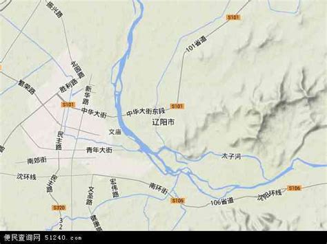 辽阳市内地图辽阳全景辽阳县各乡镇第10页大山谷图库