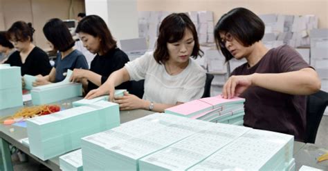포토 지방선거 투표용지 검수