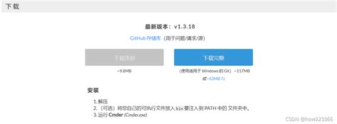 打造个人专属的渗透工具箱pentestools Csdn博客
