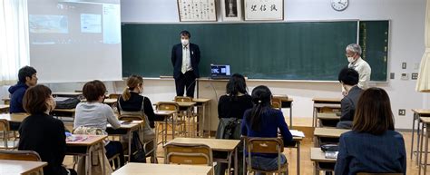 真和育友会 真和中学高等学校