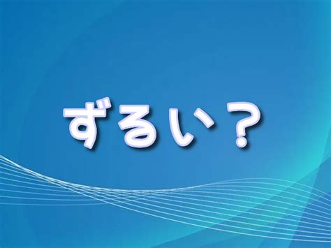 猗窩座がずるいといわれるわけや人気の理由は？女を殺さないのはなぜかも！鬼滅の刃｜エンタメまとめ