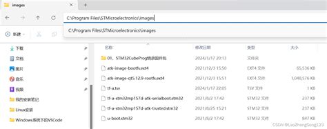 Linux第30步通过usb Otg将固件烧写到emmc中otg烧录 Csdn博客