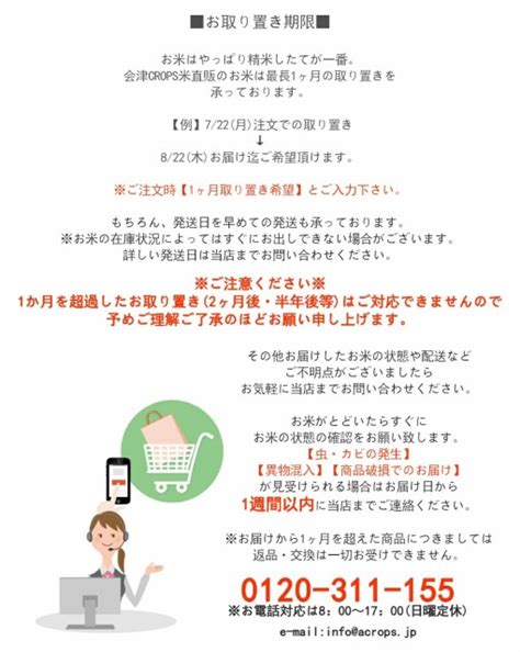 【特別価格】玄米 米 30kg お徳用玄米 国内産 お徳用オリジナルブレンド玄米 お米 キラッと玄米 送料無料 調整済玄米 ※沖縄・離島は別途