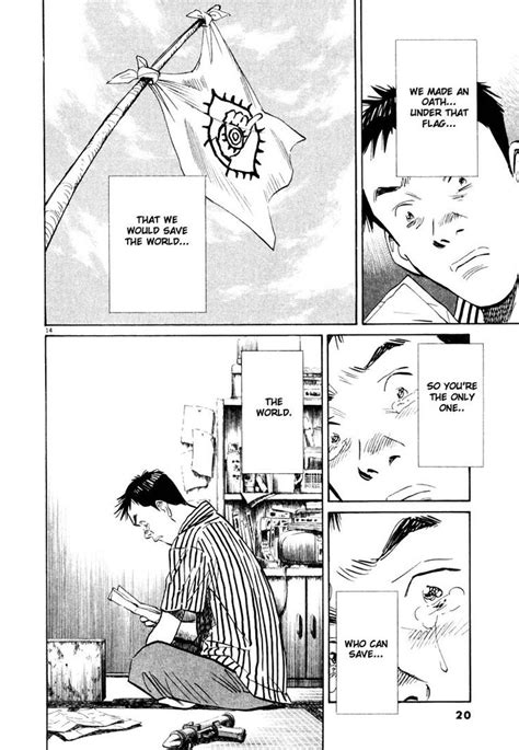 20th Century Boys | 20th century, 20 century, Good manga