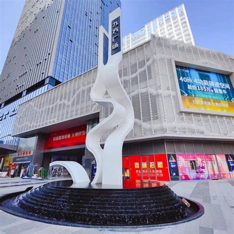 九方广场 招商租赁中心首页 甲级开发商直租