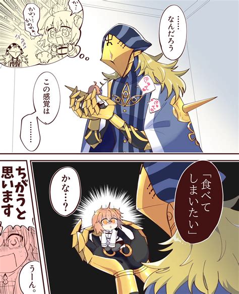 本日のMVPは君だ にじおむの漫画