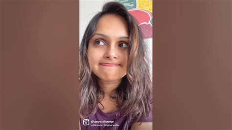 नका रे तेच तेच विचारू 🥲 Youtube