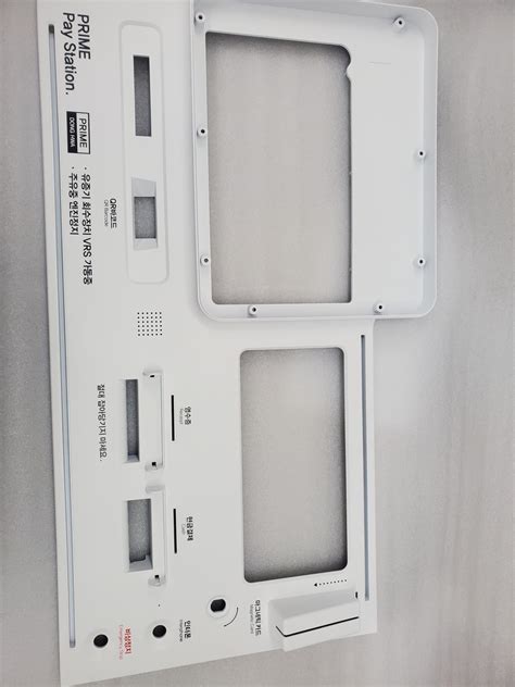 실크인쇄 작업물 사출 실크인쇄 베스트테크