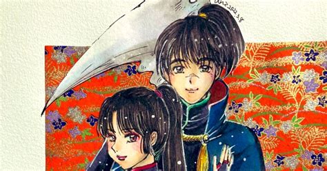 犬夜叉 Twitterまとめ 2022弥珊webオンリーとか。 Anzのイラスト Pixiv