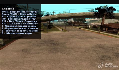 Game Object Editor V21 For Gta San Andreas Game Object Editor V21 For Gta San Andreas