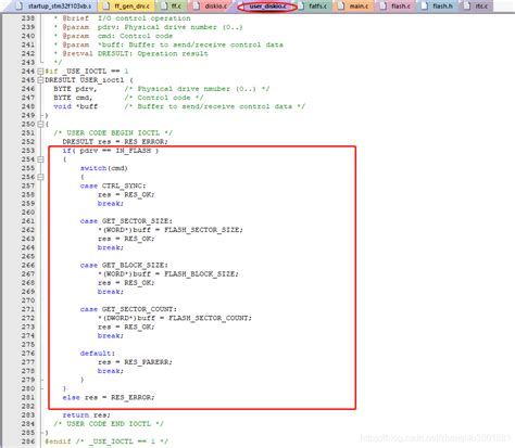 Stm32 基础系列教程 30 文件系统 Csdn博客 Stm32 基础系列教程 30 文件系统 Csdn博客