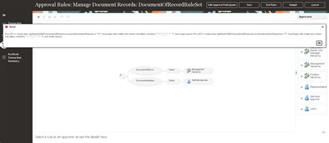 error occurred in document record approval rules page — cloud customer