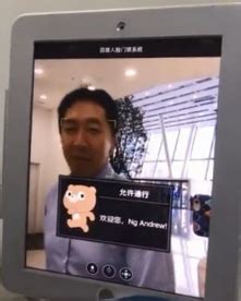 机器学习系列 人脸识别基本原理及Python实现 python 人脸识别原理 LSayhi的博客 CSDN博客