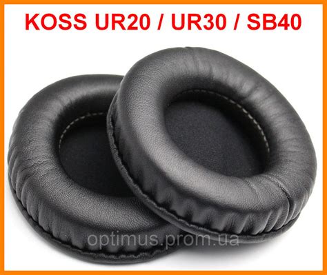 Амбушюры для Наушников Koss UR20 UR30 SB40 Extra Soft УР20 ЮР20 ...