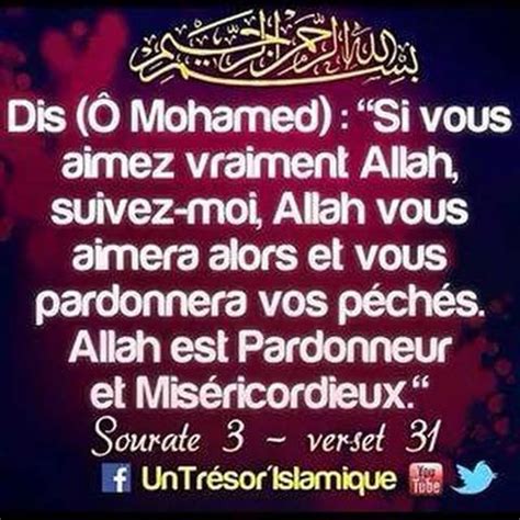 Histoire Sur La Vie Du Prophete Mohamed Aperçu Historique