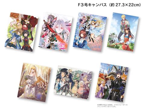 カドカワbooks編集部 On Twitter 【カドカワbooks7周年 企画その③（2）】 創刊7周年を記念してカドカワbooks