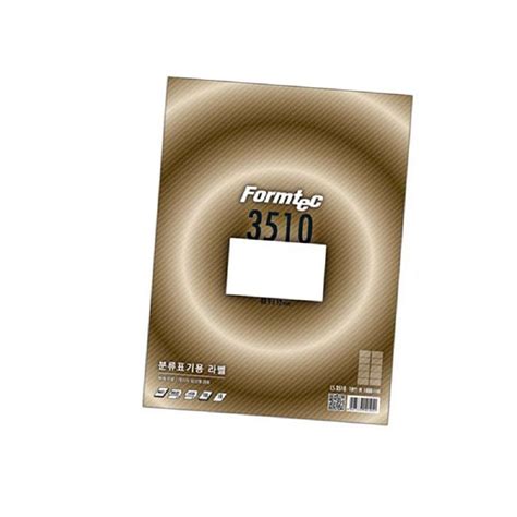 분류 표기용라벨 100매 1권 인쇄 특수 잉크젯 레이저 홈플러스 택배배송