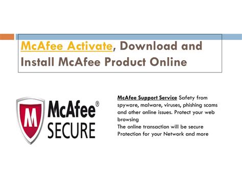 Ppt Mcafeecomactivate Mcafee Antivirus Product Online Powerpoint Presentation Id8105981