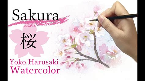 水彩画原画 四季 さくら② 31cm角 額なし