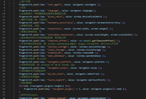 Javascript