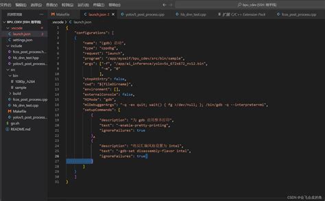 地平线x3使用vscode 远程调试linux虚拟机或者arm 开发板vscode 连接arm板子 Csdn博客
