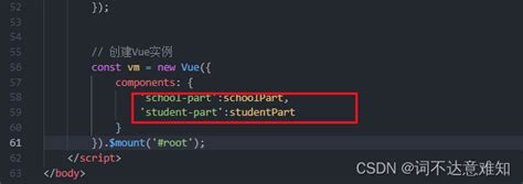 Did You Register The Component Correctly For Recursive Components