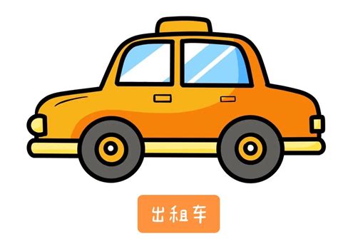 奥特曼图片简笔画涂色第16张 几塔之家
