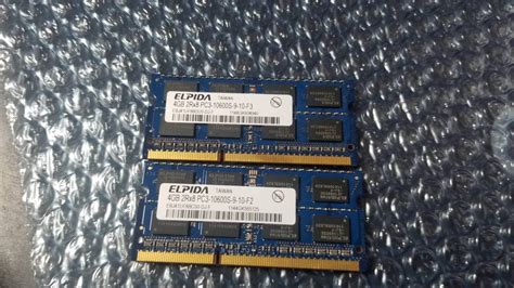 Yahooオークション 即決 Elpida製 Ddr3 4gb×2枚 合計8gb Pc3 10600