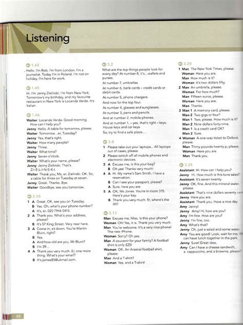 Gce1 Listening Script Pdf