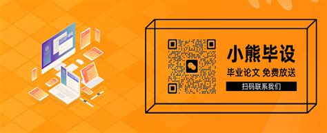 基于ssm的高校专业信息管理系统 Bowlbear