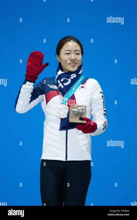 LadiesÕ 500m Speed Skating Silver Medalist Sang Hwa Lee Of South Korea