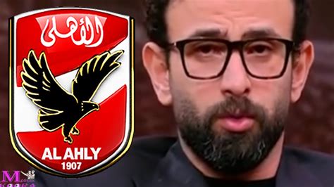 رسميا ابراهيم فايق يعلن عن مفاجاة فى إلغاء حلقة الليلة من برنامجه بعد